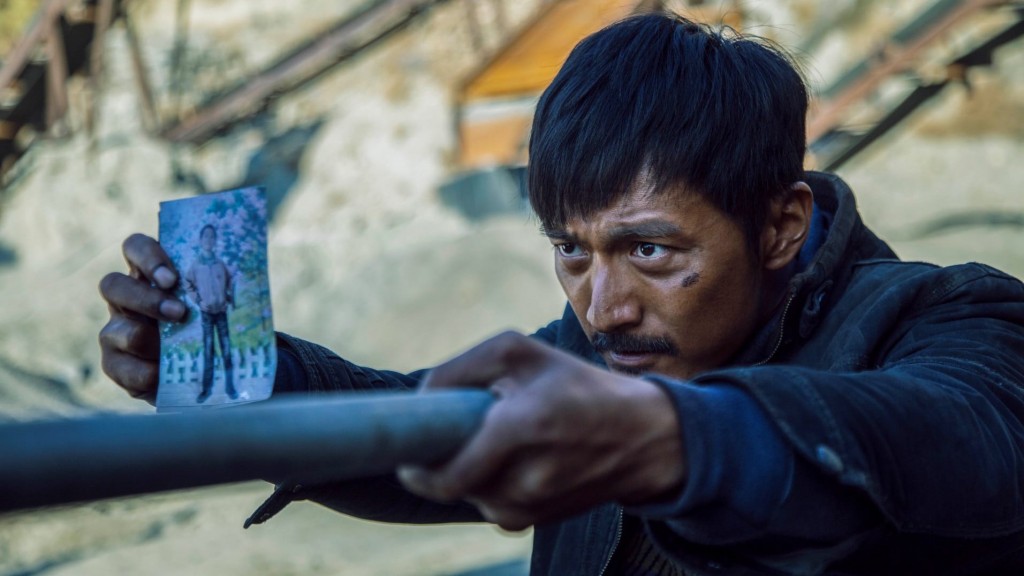 Wrath of Silence (2017 Bao lie wu sheng. Xin Yukun)