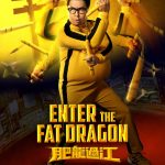 Enter the Fat Dragon (2020. Fei lung gwoh gong. Kenji Tanigaki y Wong Jing)